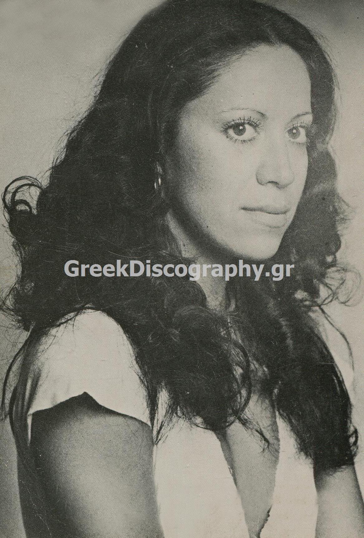 Ελληνική Δισκογραφία - Αρχικη σελιδα