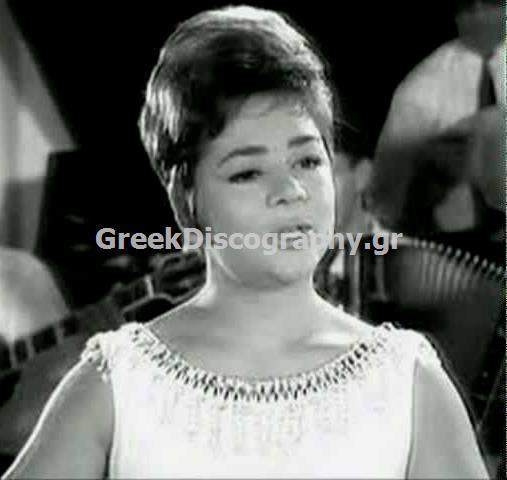 Ελληνική Δισκογραφία - Αρχικη σελιδα