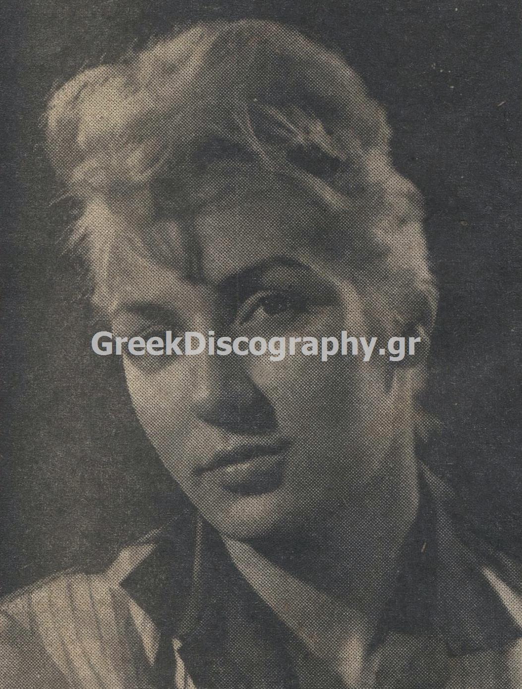 Ελληνική Δισκογραφία - Αρχικη σελιδα